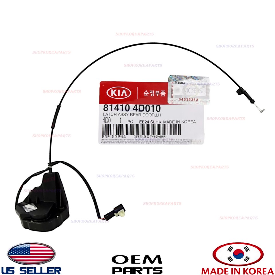 OEM Sliding Door Lock Latch Rear Left Driver Side 07-14 Kia Sedona ...
