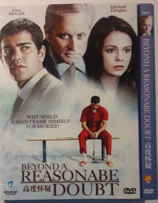 Reasonable Doubt Dvd