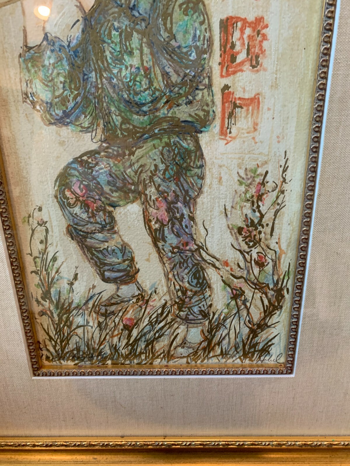 Edna Hibel 'Boy with Flute' Signed Lithograph, 24CT Painted ...