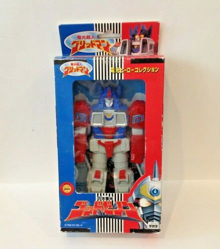 Lightning Gridman the Hyper Agent Goddo Zenon Action Figure Robot | eBay