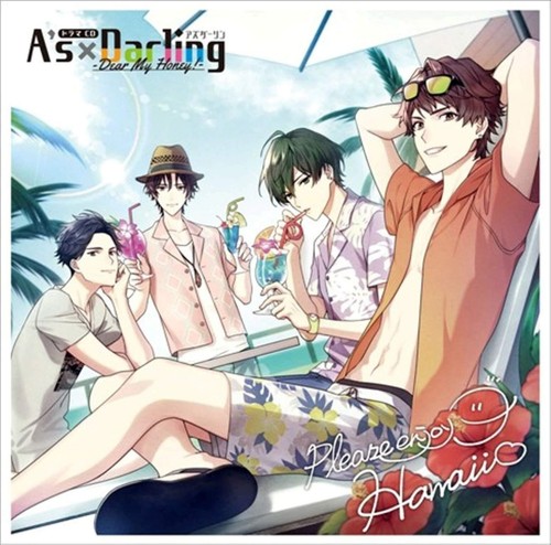 CV.????) ドラマCD A's×Darling —Dear My Honey！― (CD) 4560372453171 | eBay