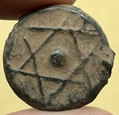 Islamic - Islamic Coins - Vatican