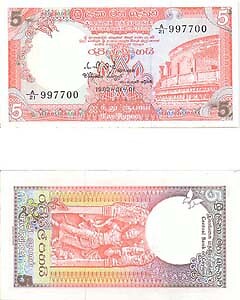 Set of 10 Sri Lanka 5 Rupees P91(U) Banknotes - Collector's Treasure ...