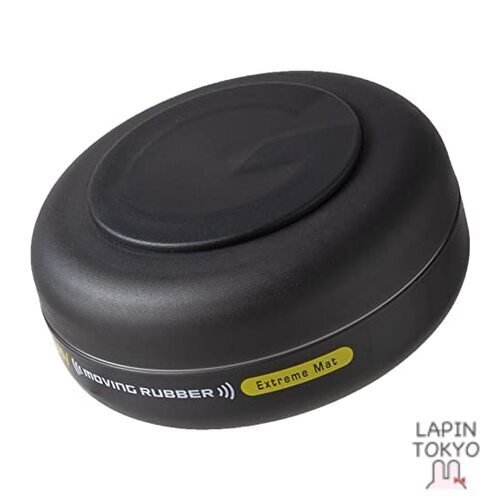 [NEW] GATSBY Moving Rubber Extreme Mat Hair Styling Wax - Strong Hold ...