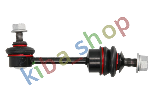RIGHT OR LEFT STABILIZER LINK REAR L/R 127MM FITS BMW 5 E60 5 E61 6 E63 ...
