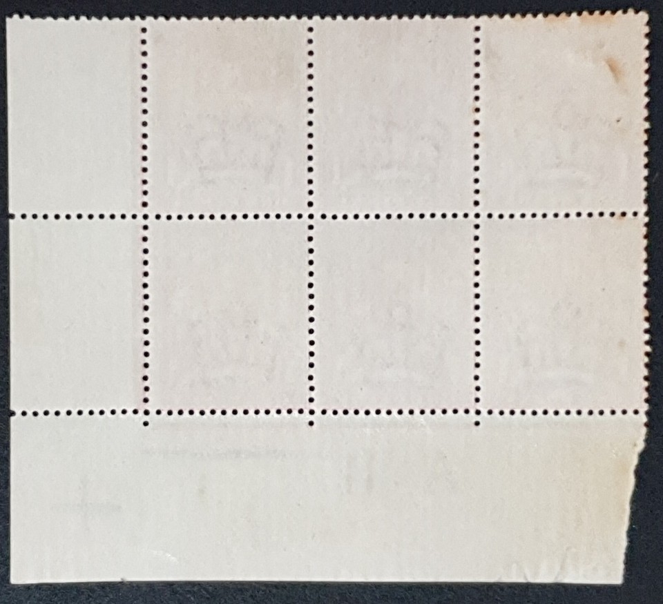 GB KGV SG329 SPEC N8(4) 1d brt carm DIE B Block of 6 Control A11 M/M ...