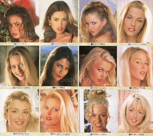 UP U JANUARY 1998 Aimee SWEET Lynne SMITH Lexus LOCKLEAR Kirsten IMRIE ...