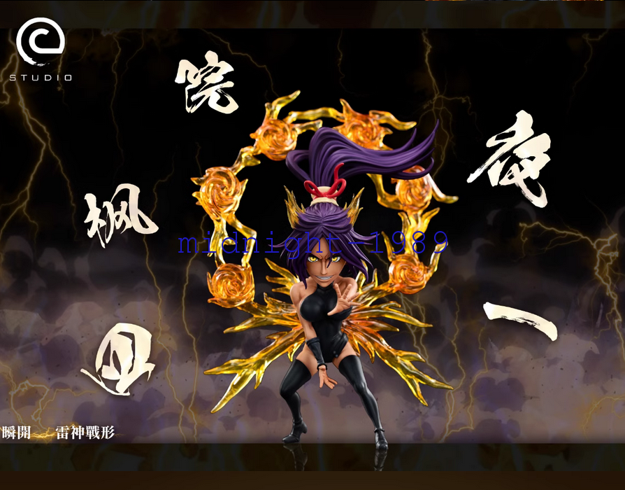 C Studio Bleach Shihouin Yoruichi Resin Statue Pre-order WCF Scale ...