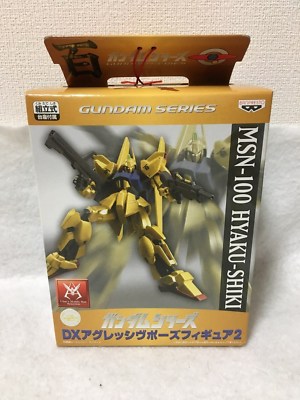 New! Gundam Series DX aggressive pose figure 2 Hyaku Shiki Japan ...