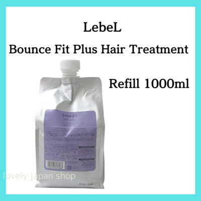 LebeL Proedit Care Works Treatment Bounce Fit Plus 1000ml Refill Hair Care Japan | eBay