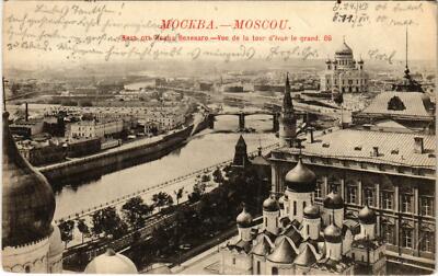 PC CPA MOSKVA MOCOW View from the Ivan Tower RUSSIA (a15921) | eBay