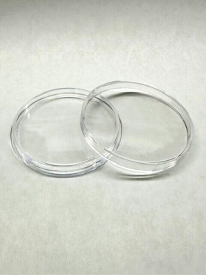 High Relief 47.94mm Direct Fit Capsule for 2oz Coins 4.13mm Thick or ...