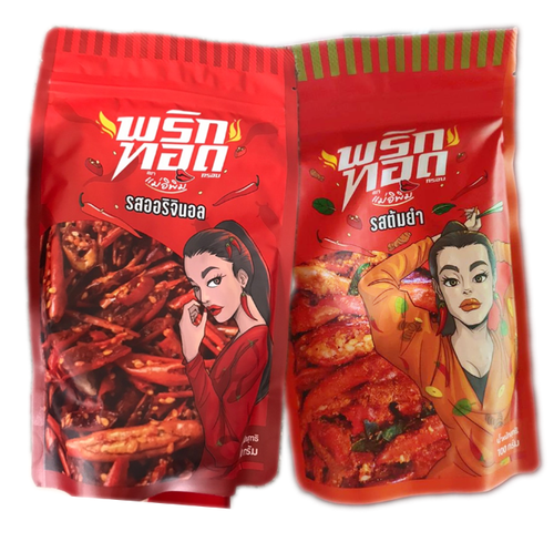 Thai Crispy Chili Snack Fried Spicy Savory Food Tasty Original/Tom Yum ...