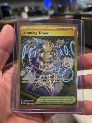 Jamming Tower 243/182 - SV10: Destined Rivals (DRI) Hyper Rare NM | eBay