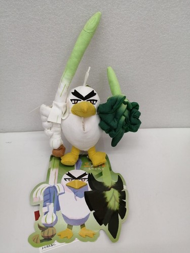 Sirfetch'd Pokémon Center Plush | eBay