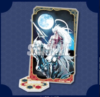 Magi The Labyrinth of Magic X Kujibikido 2023 Muu Alexius Acrylic Stand ...