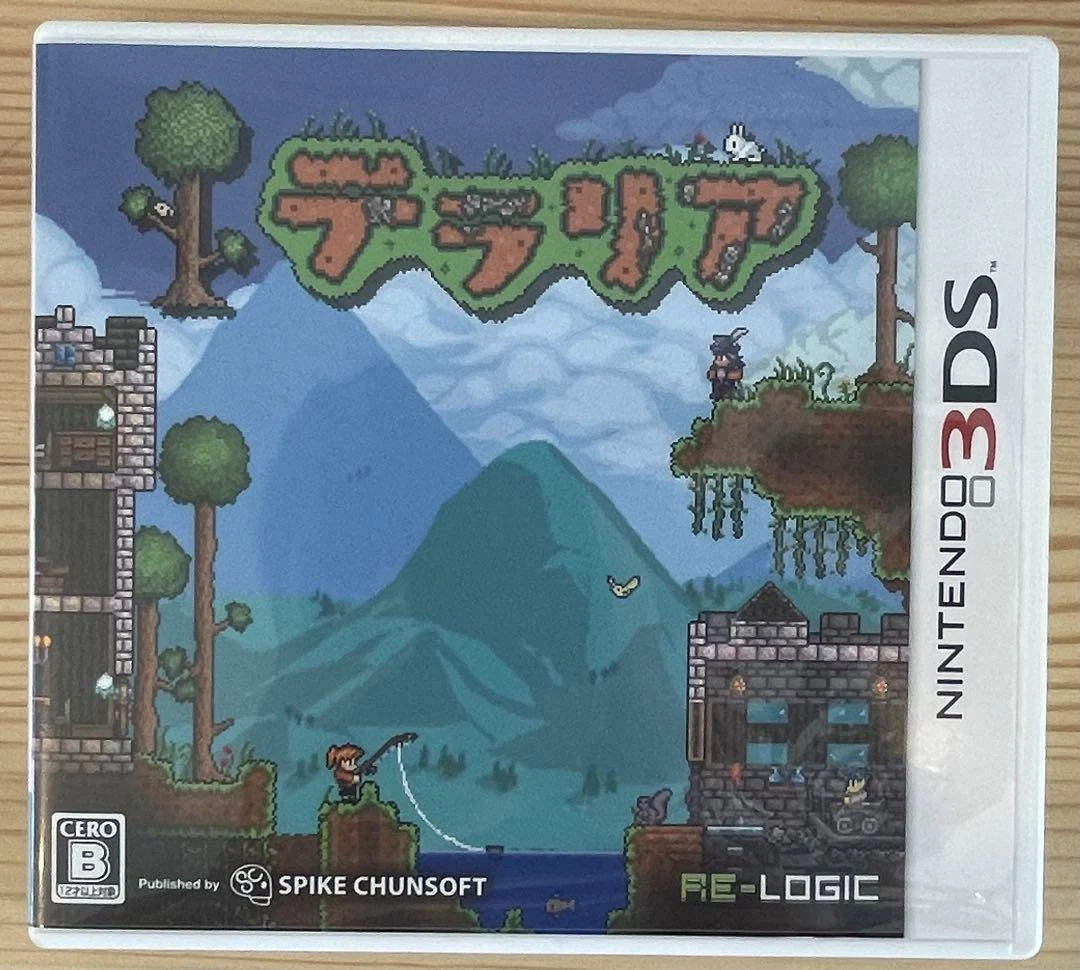 Terraria 3ds shop