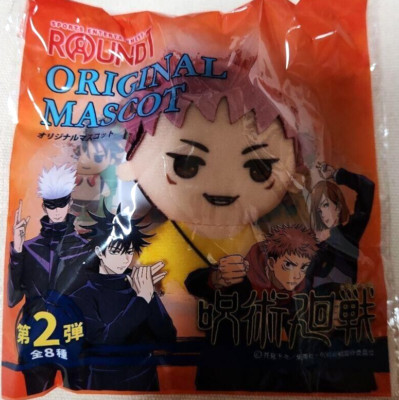 Jujutsu Kaisen x ROUND ONE vol.2 Mini Mascot Plush Doll Yuji Itadori ...