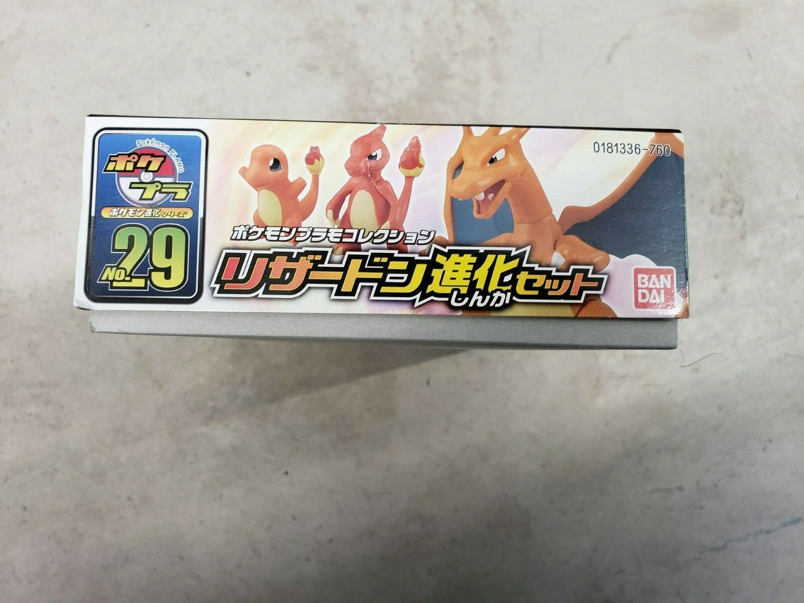 Bandai Pokemon Plastic Model Collection 29 Charizard Evolution Set for ...