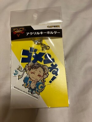 Street Fighter V Chun Li Keychain Keyring Acrylic e-capcom Japanese ...