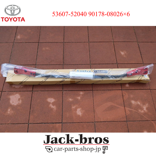 TOYOTA OEM GR YARIS 20/1-24/3 GXPA16 Front STRUT BAR + Nut 53607-52040 ...