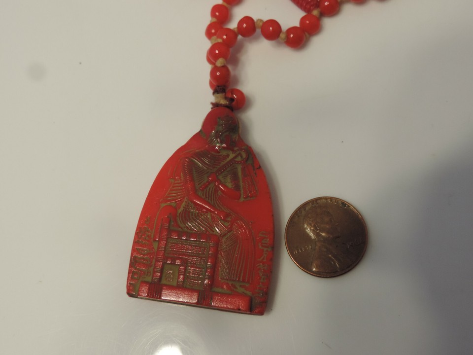 Vintage MAX NEIGER Egyptian Revival Red CZECH Glass Art Deco 20's ...