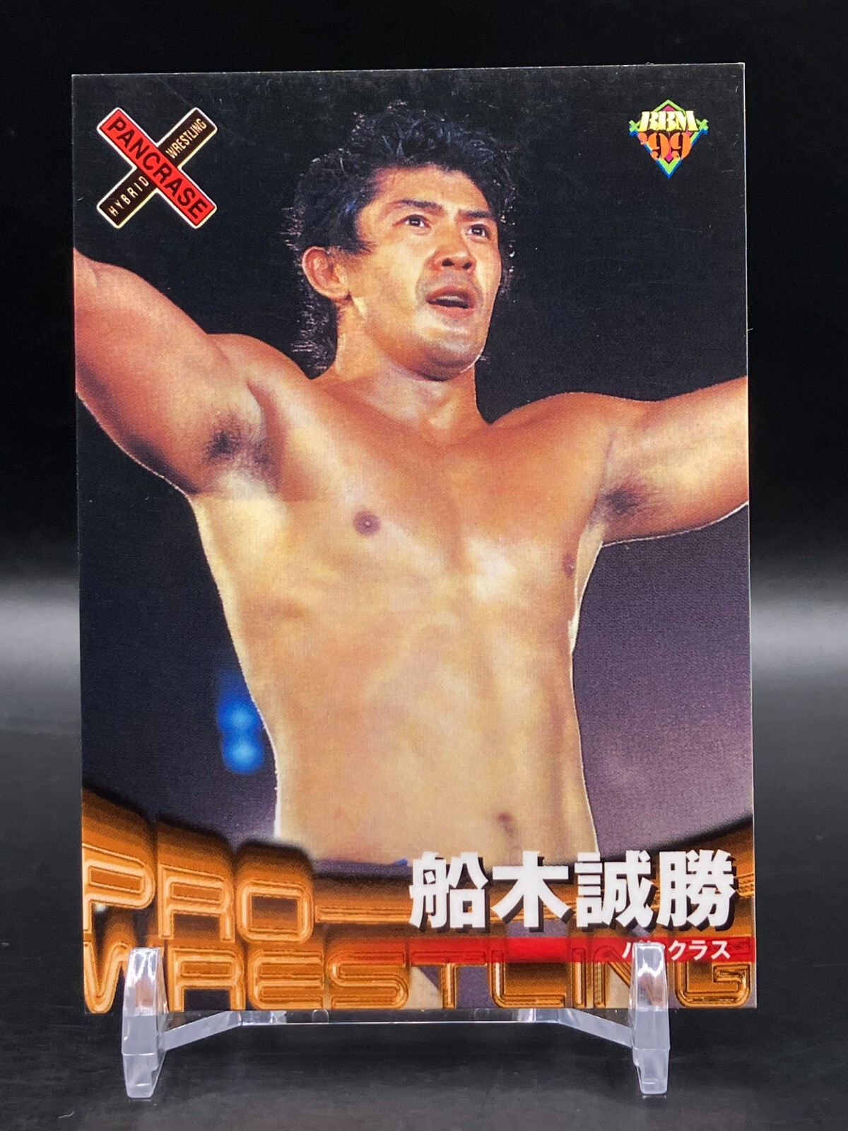 MASAKATSU FUNAKI PANCRASE Japan Japanese JP Pro wrestling BBM Card 1999 ...