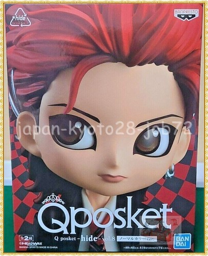 Q Posket Hide Figure A Type vol.8 Banpresto Qposket Authentic New ...