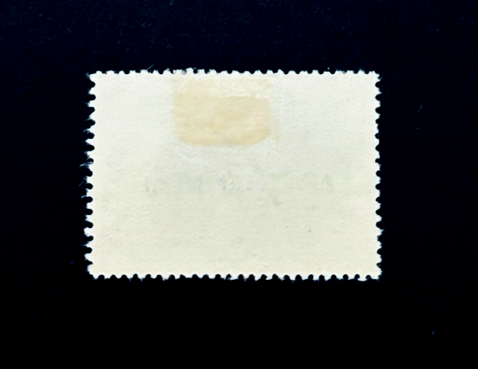 GREECE Stamp - 1944 1st Post WWII Reform Overprint Sn 455 Mint OG H r81 ...