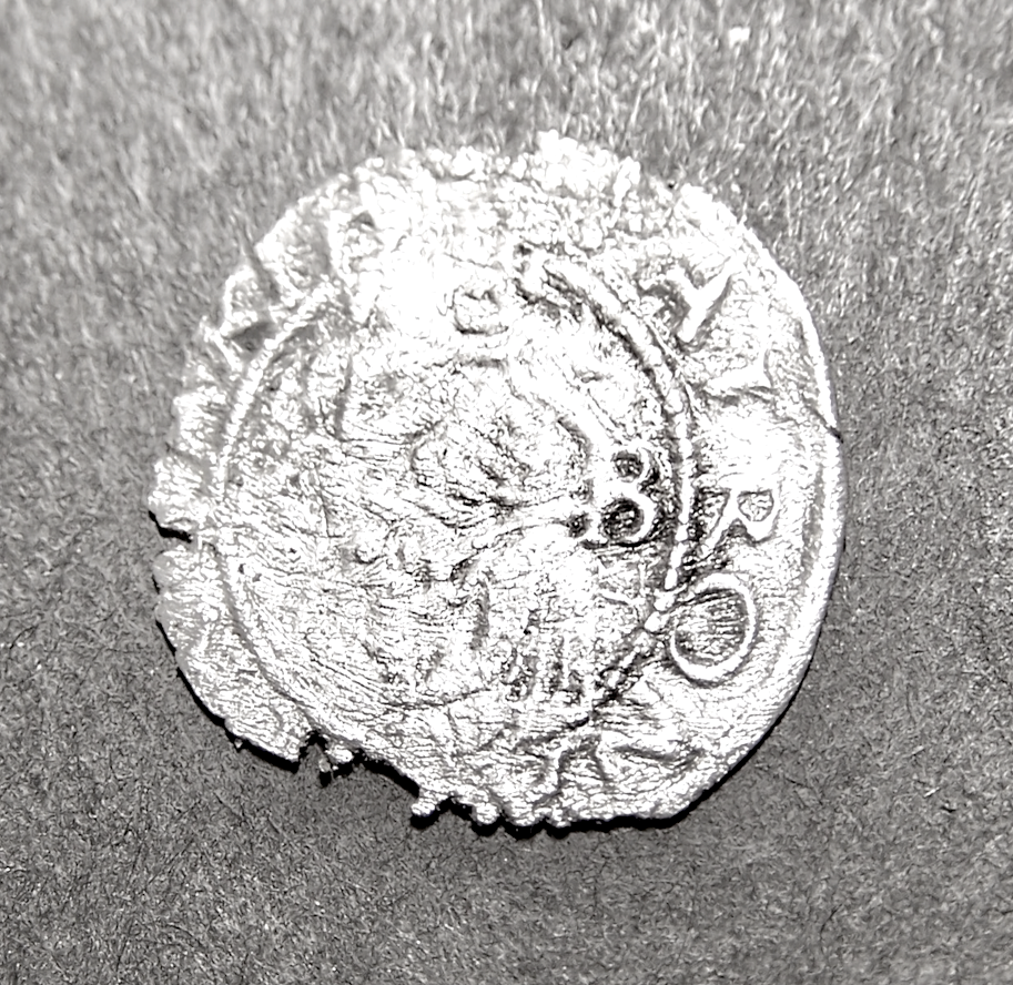 MAXIMILLIAN II, Holy Roman Emperor, Mary, Child, 1576, Hungary Silver ...