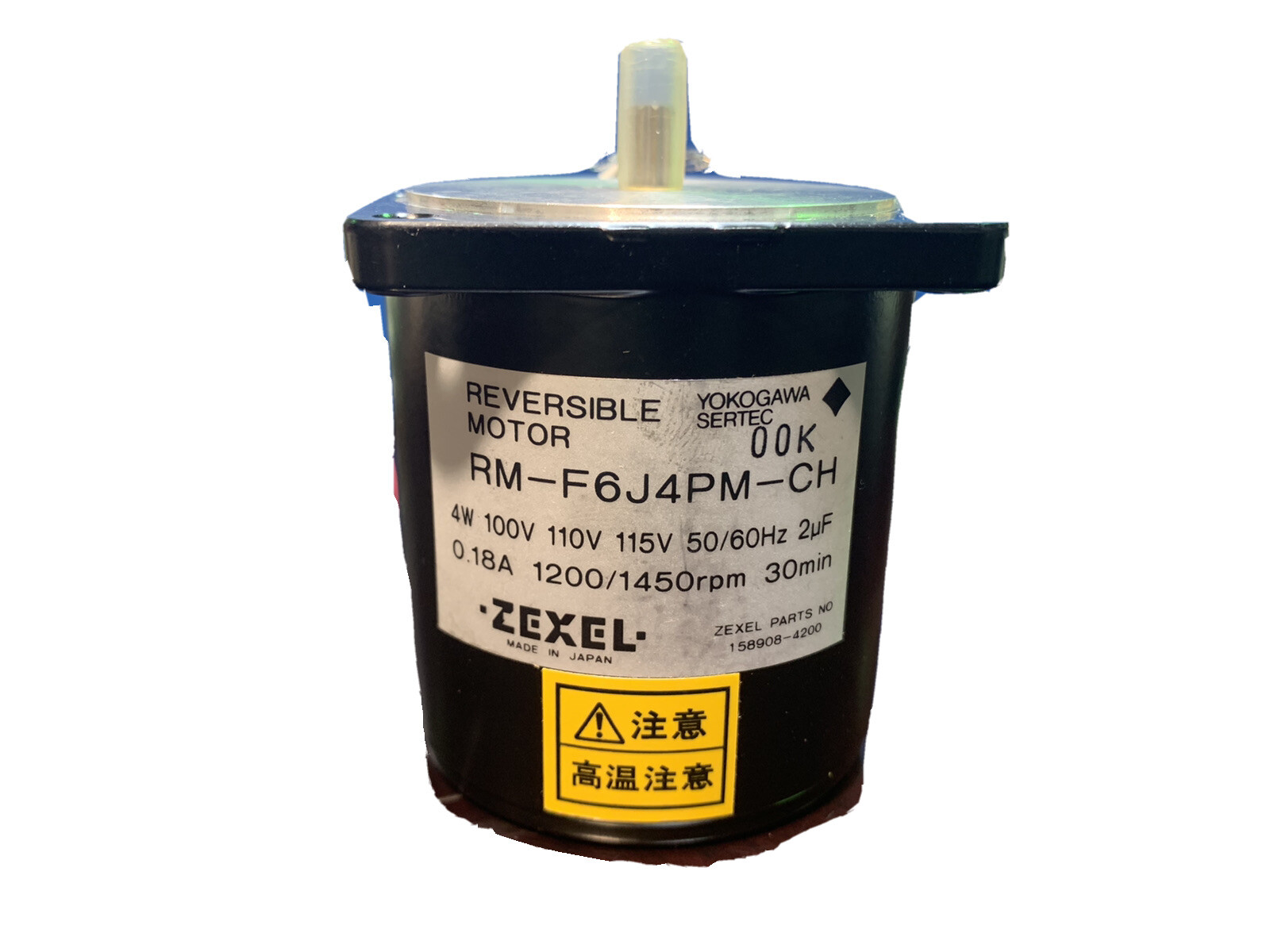 Zexel Reversible Motor RM-F6J4PM-CH 100V 110V 115V 50/60Hz | eBay