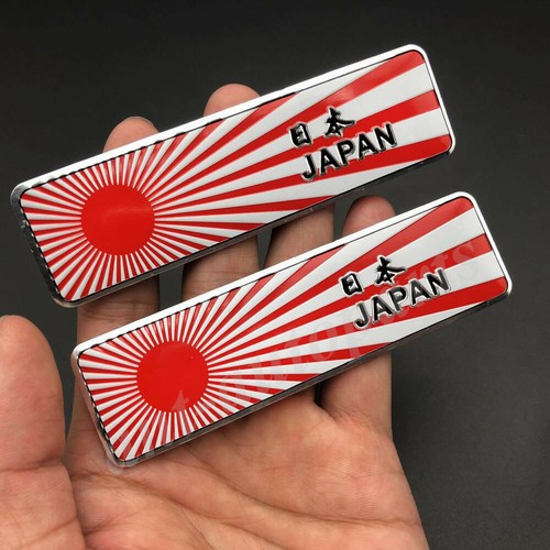 2x Metal Japan Japanese Flag Car Emblem Badge Motorcycle JDM Sticker ...