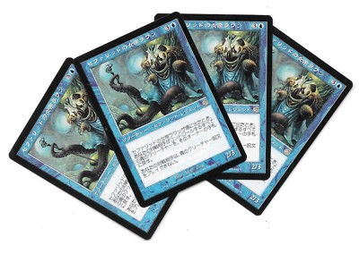 4 LLAWAN, CEPHALID EMPRESS Japanese Magic NM Torment x4 MTG ! VHTF | eBay