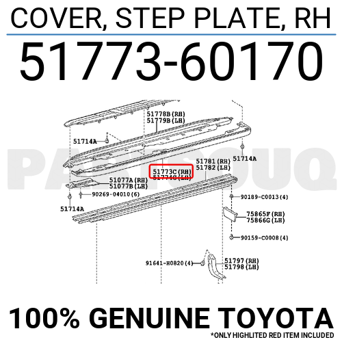 5177360170 Genuine Toyota COVER, STEP PLATE, RH 51773-60170 | eBay ...
