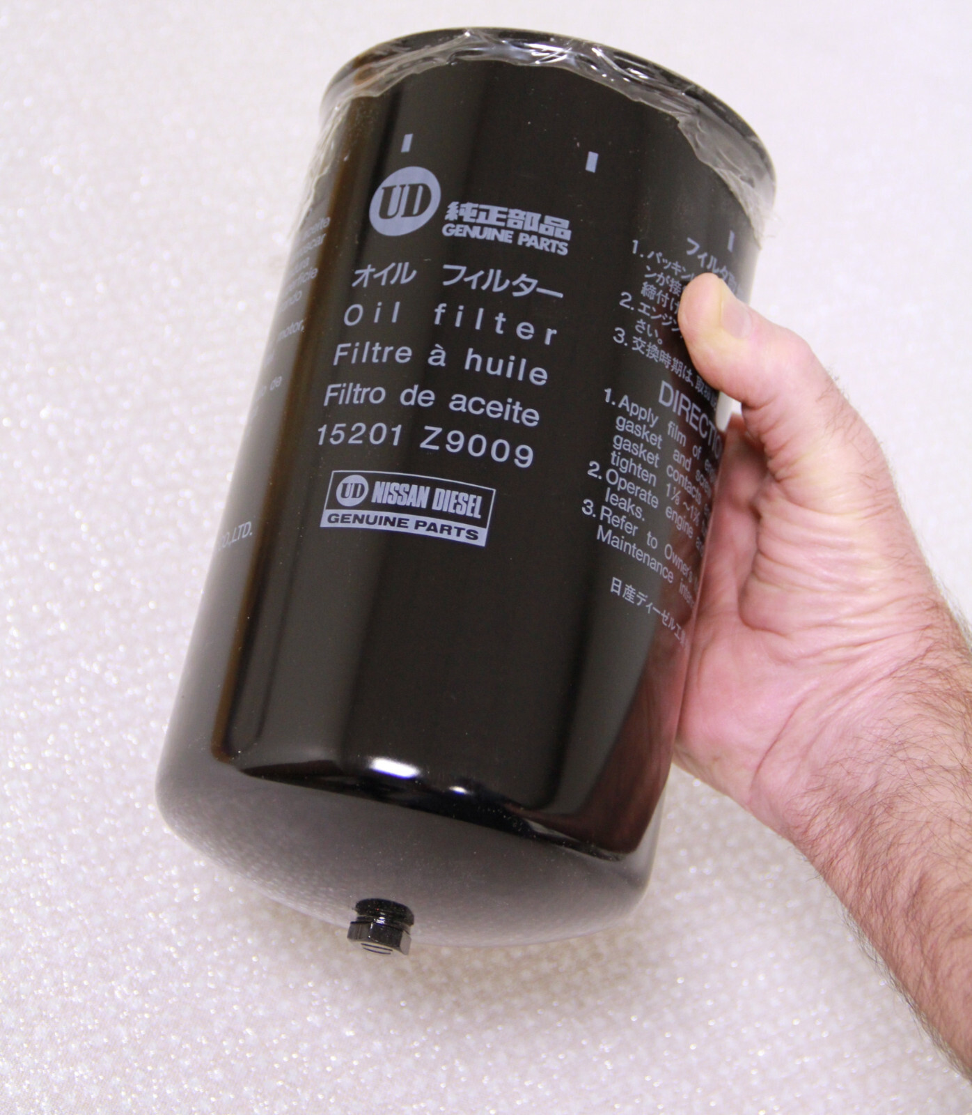 NISSAN 15201-Z9009 - cross reference oil filters | oilfilter ...