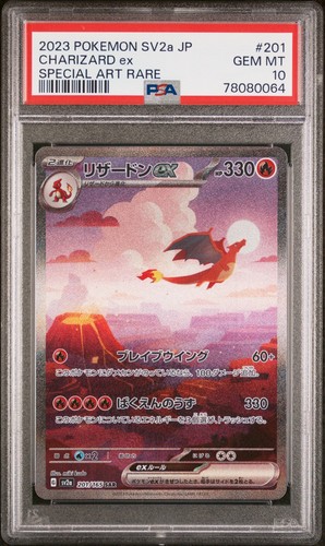2023 Pokemon Japanese Sv2a-Pokemon 151 Charizard EX #201 Japanese SAR ...