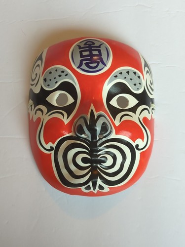 VTG Traditional Kabuki Chinese Theater Mask ~ Paper Mache | eBay