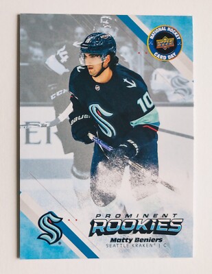 MATTY BENIERS 2023 Upper Deck National Hockey Card Day Rookie #NHCD-6 ...