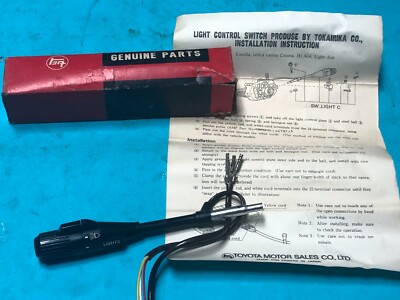 Toyota Corolla KE30 Celica TA40 Carina Head Light Switch 84112-19025 ...