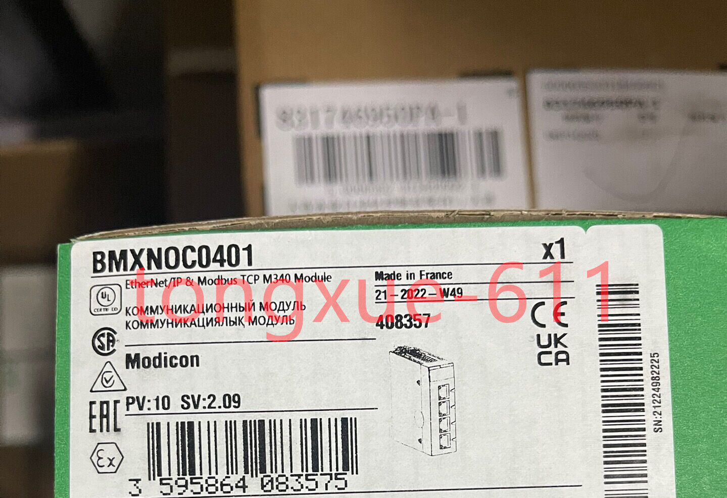 BMXNOC0401 Brand New Fast Shipping Via FedEx or DHL | eBay