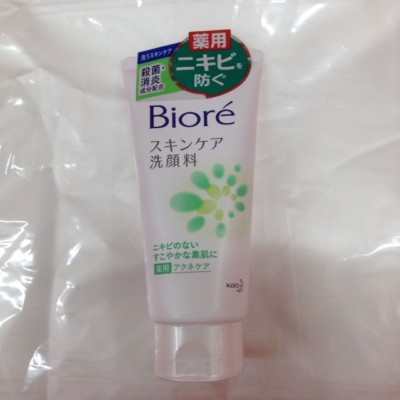Biore Skin Care Face Wash Cleanser Facial Foam Acne Care 130g Kao Japan ...