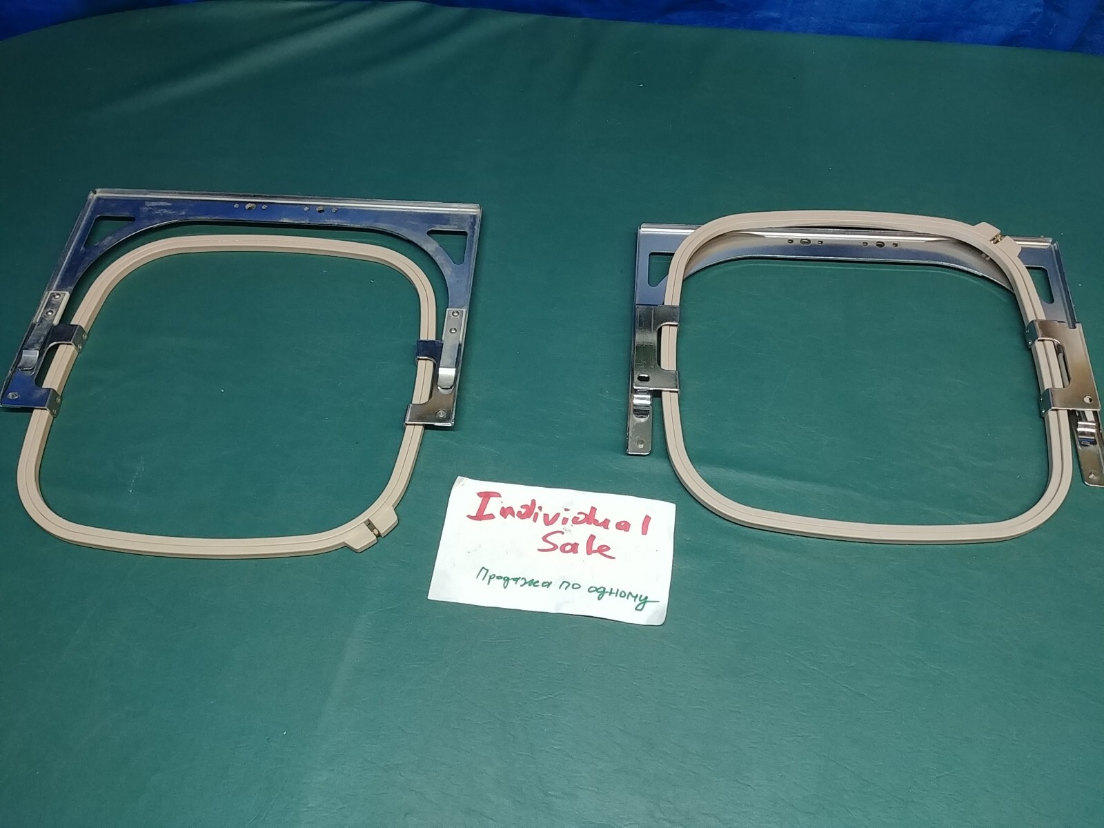 SWF Compact Embroidery Machine large Hoop Mount bracket 12× 12 | eBay