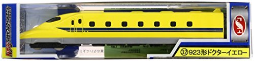 N Gauge Diecast Model Scale No.32 JR Central's Class 923 Doctor Yellow ...