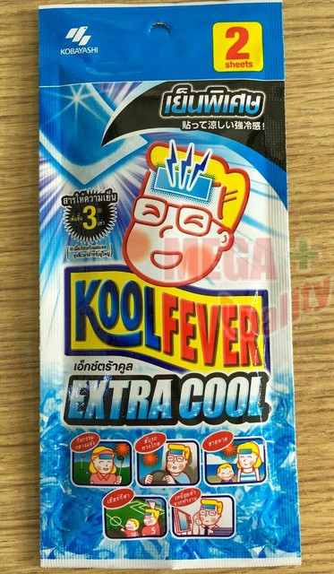 3x 2 Sheets Kool Fever Patch Relieve Cooling GEL for Adult for sale ...