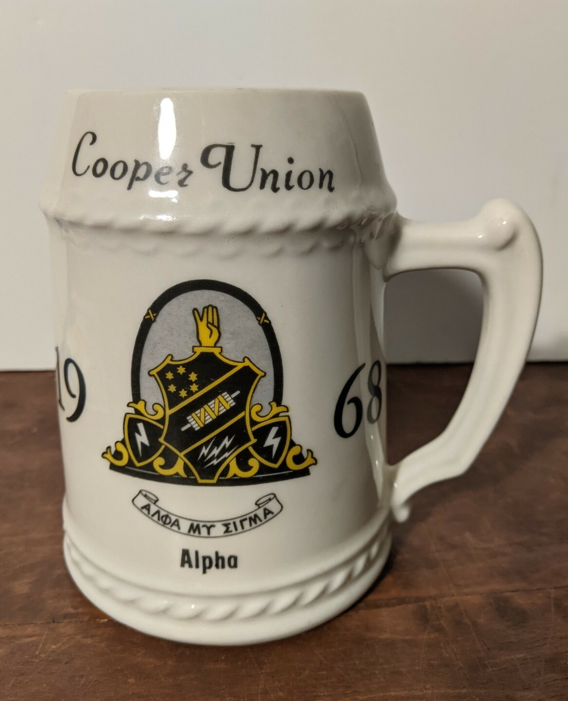 1968 Cooper Union College University Fraternity Mug Imperial *scarce ...