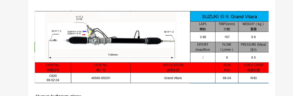 New RHD Power Steering Rack 48580-65D01 48500-65D0 for Suzuki Grand ...