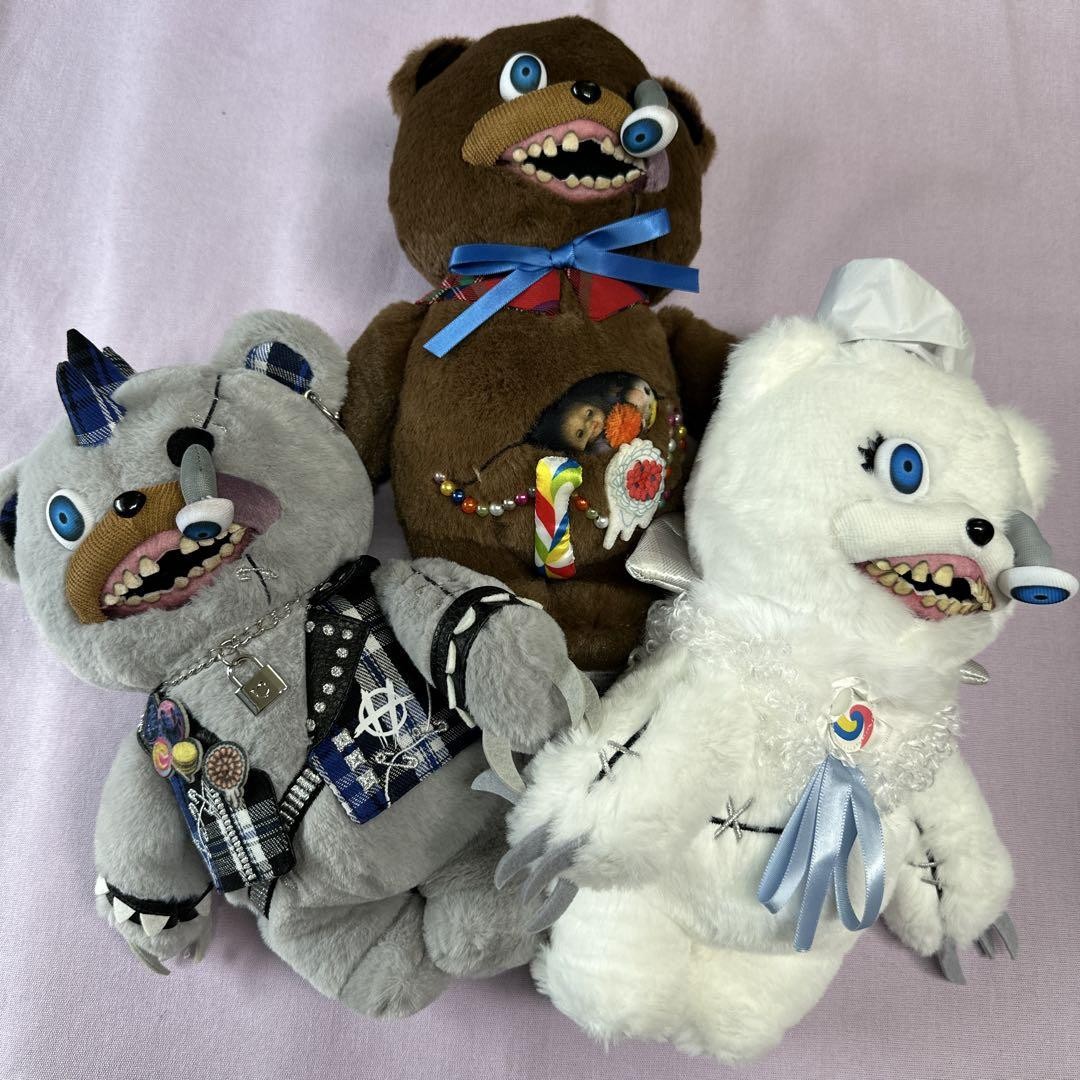 Hamikuma Soul Punk Plush Toy USJ Halloween 2024 New Rare Collectible | eBay