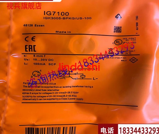 IFM IG5953 IGK2008BFRKG/M/2LED/US-104-IRF Sensors New KD for sale ...