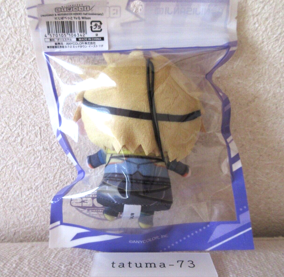 Nijisanji HEROES Half Anniversary Niji Puppet Yu Q. Wilson Plush Doll ...