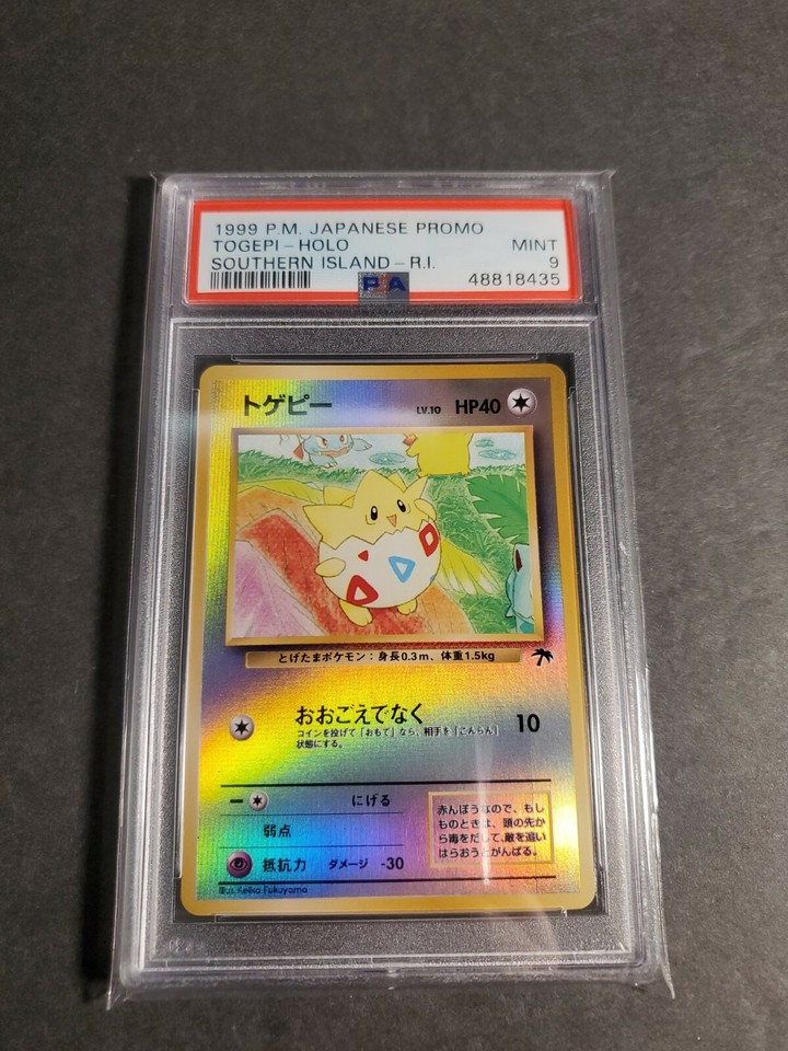 Pokemon Japanese Complete PSA Southern Island Set | eBay